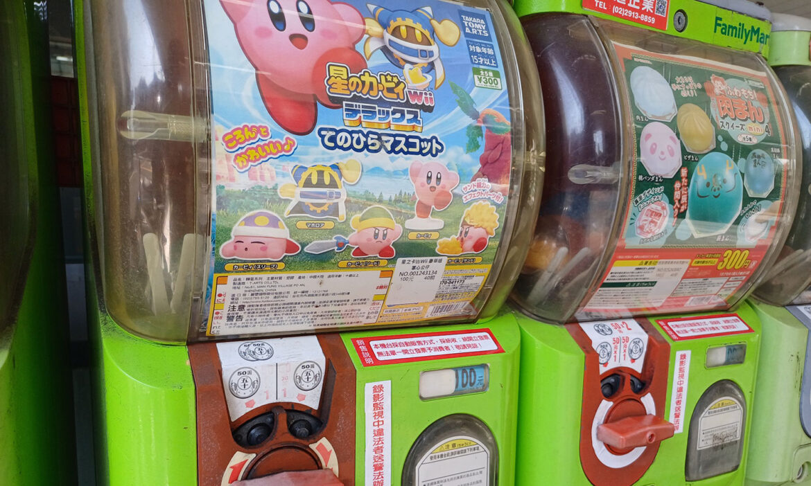 Japan’s Capsule Toy Market Booms, Set to Expand Further in 2025